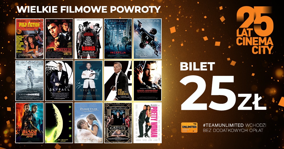 Cinema City świętuje 25 urodziny i szykuje niespodzianki...